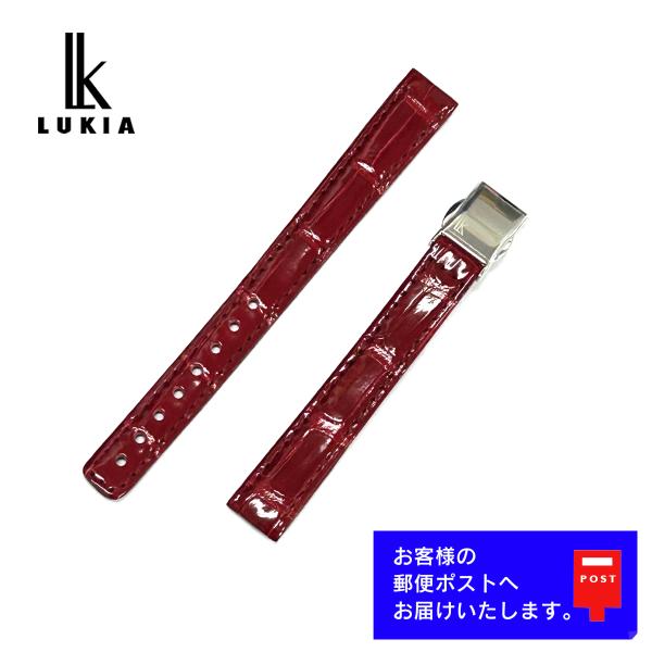 セイコー製 ルキア 純正 革 バンド 腕時計 レディース 交換用 替えベルト ストラップ ウォッチ【仕様】■国内正規品■ベルトカラー：レッド（赤）※光沢有り■バックルカラー：シルバー■材質：ワニ革（クロコダイル）（バックル：ステンレス）■ベ...