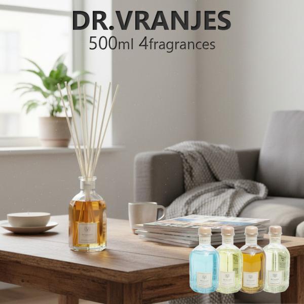 ブランド：DR.VRANJES/ドットールヴラニエス香り/品番：ACQUA (40DRACQUA500) GINGER LIME (40DRGINGER500) GREEN FLOWERS (40DRGREEN500) TERRA (40D...