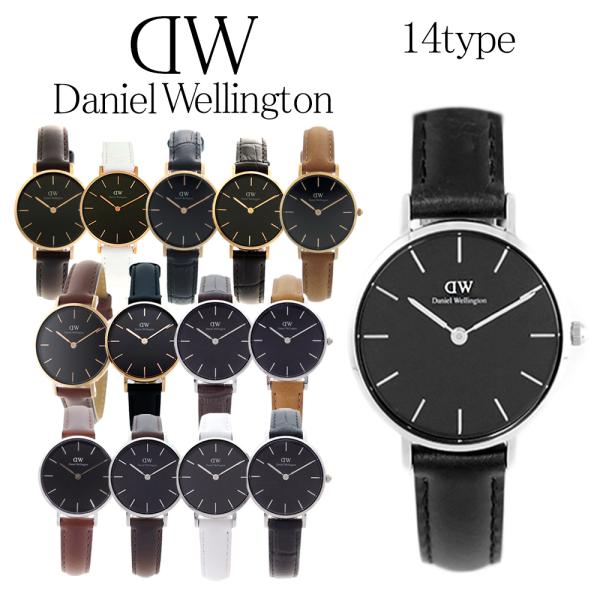 1.SHEFFIELD/Silver (DW00100236)2.ST MAWES/Silver (DW00100237)3.BRISTOL/Silver (DW00100233)4.BONDI/Silver (DW00100286)5.R...