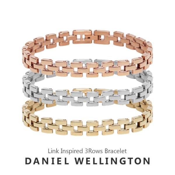 ブランド：DANIEL WELLINGTON/ダニエルウェリントンモデル：Link Inspired 3Rows Bracelet◆カラー / サイズ (品番)Rose Gold / 155cm(DW00400955)Rose Gold /...