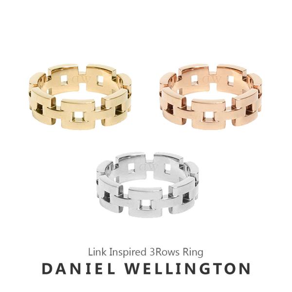 ブランド：DANIEL WELLINGTON/ダニエルウェリントンモデル：Link Inspired 3Rows Ring◆サイズ(約)48(7号)　直径：15mm 内周：47.1mm50(9号）直径：15.8mm 内周：49.6mm52(...