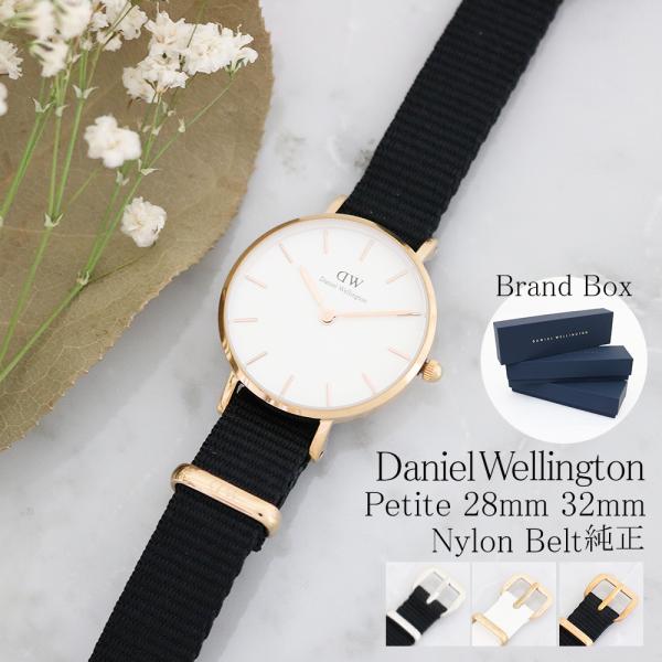 CORNWALL/R.Gold/12mm (DW00200195) CORNWALL/Silver/12mm (DW00200196) WHITE NATO/R.Gold/12mm (DW00200168) CORNWALL/R.Gold/...