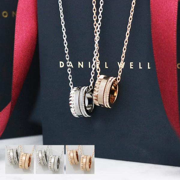 1.Silver(DW00400195×DW00400195)2.R.Gold(DW00400194×DW00400194)3.Silver×R.Gold(DW00400195×DW00400194)サイズチャーム：(約)H 11.5×W ...