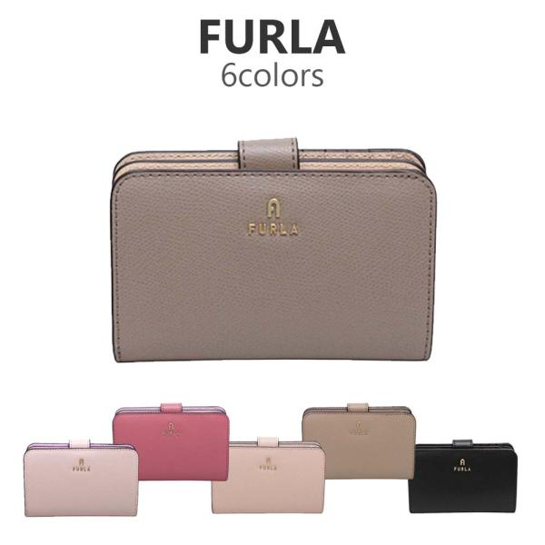 ブランド：FURLA/フルラモデル：CAMELIA M COMPACT WALLET詳細 ◆カラー/品番Nero / wp00314-are000-o6000Greige / wp00314-are000-1257sStucco Gray×...
