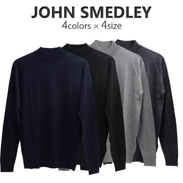 JOHN SMEDLEY ジョンスメドレー モックネック ニット HARCOURT JOHN SMEDLEY ジョンスメドレー モックネック ニット HARCOURT