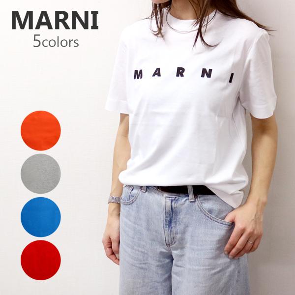 ブランド：MARNI/マルニ◆品番：MT135U M002MV M00RF◆カラー：0M100/ホワイト0M435/レッド0M436/オレンジ0M859/ブルー0M903/グレー◆サイズ(約)：【12Y】着丈65cm 肩幅40cm 身幅47...