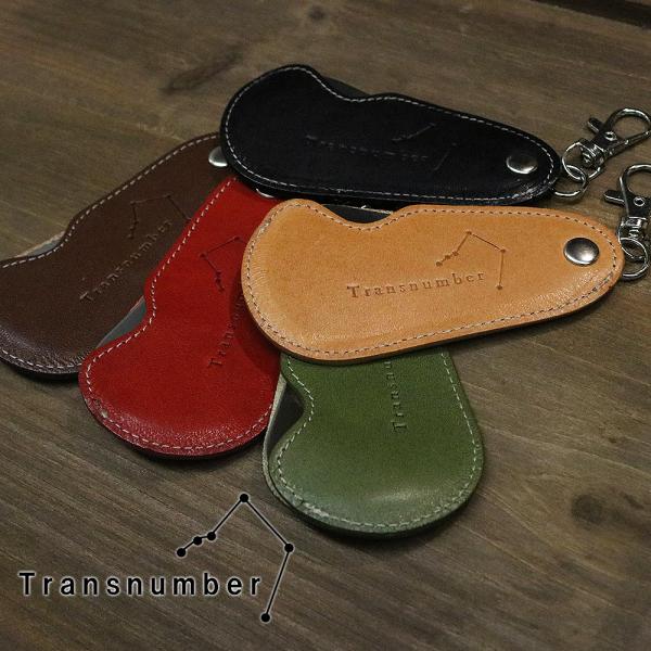 Black (TR-WD0006-BK)Natural (TR-WD0006-NTU)Wine Red (TR-WD0006-WRED)Dark Brown (TR-WD0006-DBR)Deep Green (TR-WD0006-DGR)...