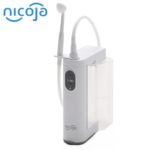 ●サイズ：●寸法:W6.4×H13.0×D15.2cm●質量:260g(電池除く)タンク容量:380cc●素材：●仕様：電池:単4アルカリ乾電池×2本(別売)●付属品：計量スプーン、ノズルセット、お試し用洗浄剤「ソルトミント」(成分:塩化ナ...