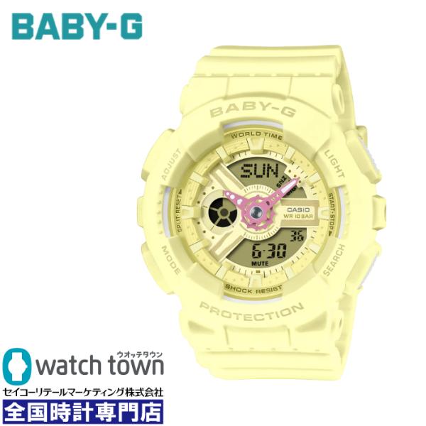 アクティブな女性に向けた耐衝撃・カジュアルウオッチBABY-Gから、柔らかなソフトカラーを纏ったデザインで、日常に彩りを添えるモデルです。ベースモデルには、文字板やインデックスなど様々なパーツを複雑に組み合わせたデザインが特徴のBA-110...