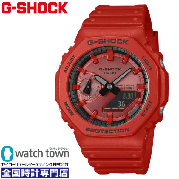 【発売日：2025年12月05日】ANALOG-DIGITAL2100 Series時代と共に進化し続け、世界中のファッショニスタやアスリートに愛されているG-SHOCKから、ブランドカラーである赤にこだわったIconic Stylesのモ...