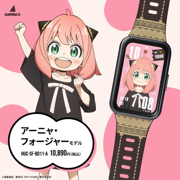 【発売日：2026年09月30日】