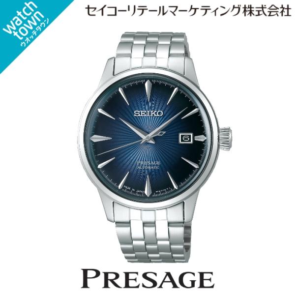 プレザージュCocktail Time