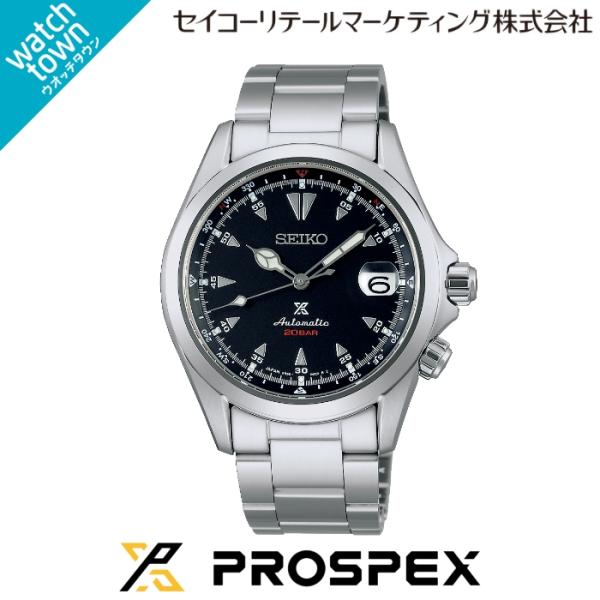 プロスペックスAlpinistセイコーグローバルブランドコアショップ専用モデル