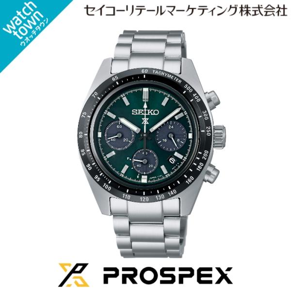 【発売日：2023年10月07日】プロスペックスSPEEDTIMER