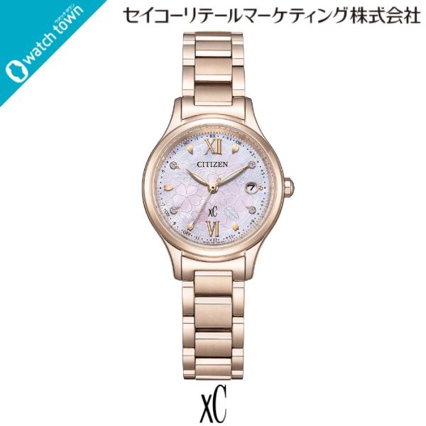 【発売日：2026年03月05日】xChikari collection30th Anniversary SAKURA limited Model世界限定2,200本桜の花をぎゅっと詰め込んだフラワーボックスをモチーフにしたデザインです。白...