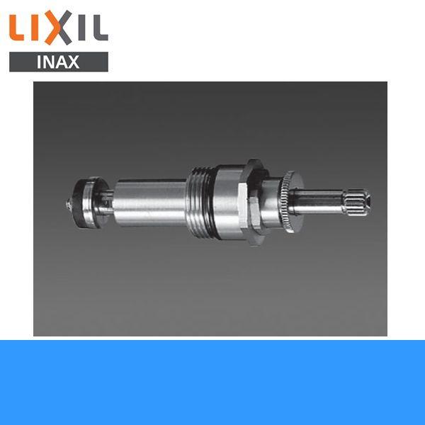 イナックス[INAX]水栓金具オプションパーツスピンドル部A-614-1スピンドル部普通コマ(A-421)付代表使用商品13mm胴長止水栓(55mm用)BF-2S-13