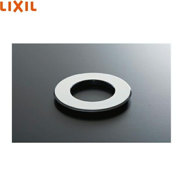 リクシル[LIXIL/INAX]水栓取替用アダプターA-6857-10対応穴径Φ39〜47※取替アダプターで、水栓取付穴サイズΦ37±2に取り替えられます