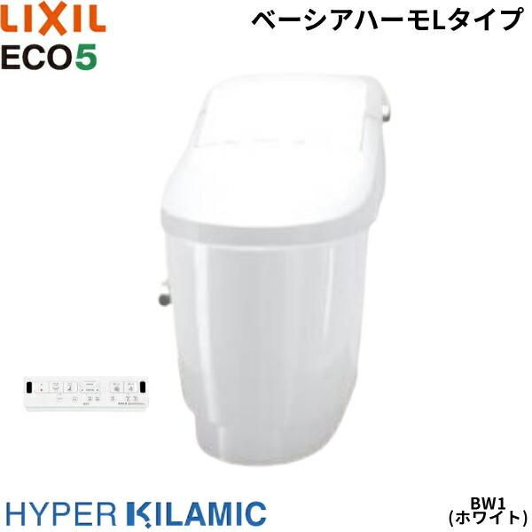 イナックス [INAX]シャワートイレ一体型便器[ベーシアハーモL]便器部：BC-BL10SUタンク部：DT-BL113Uカラー限定：BW1ハイパーキラミック排水方向：床排水排水芯：200mm対応[機能]フルオート便器洗浄(男子小洗浄なし)...
