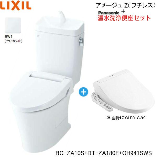 価格.com - LIXIL INAX アメージュZ便器(フチレス) 手洗付 BC-ZA10S + DT-ZA180E (トイレ・便器) 価格比較