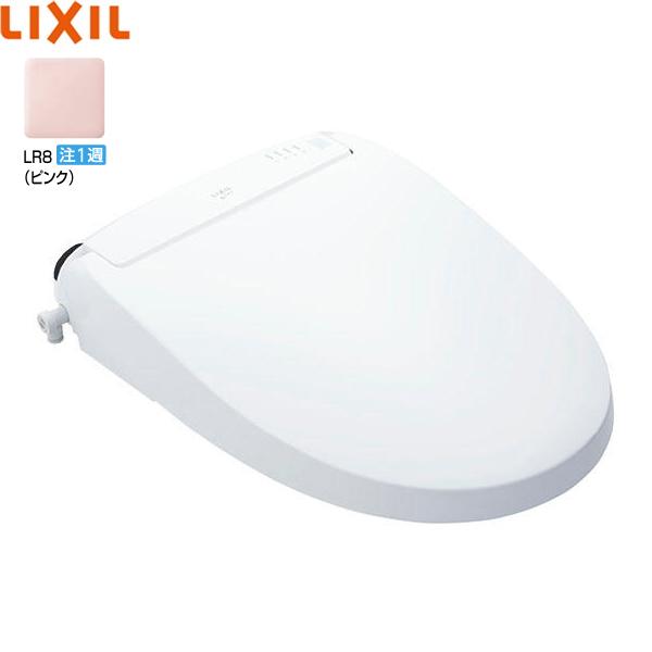 イナックス[INAX] 温水洗浄便座[シャワートイレ] NewPASSOパッソCW-EA21A/LR8カラー：ピンク手動ハンドル式大型共用便座瞬間式エアシールド脱臭ビデ専用ノズル本体スライド着脱スッキリノズルシャッターノズルお掃除モードノズ...