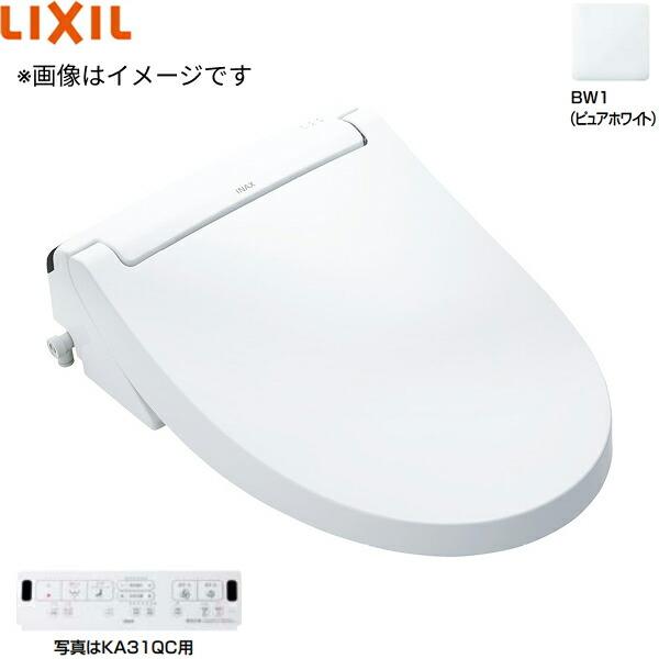 リクシル LIXIL/INAX 洗浄便座 シャワートイレ CW-KA31A/BW1カラー：ピュアホワイト大型共用便座便器洗浄操作：手動ハンドル式[グレード別機能]鉢内スプレーキレイ便座おしりターボ洗浄[共通機能]本体スライド着脱女性専用レデ...