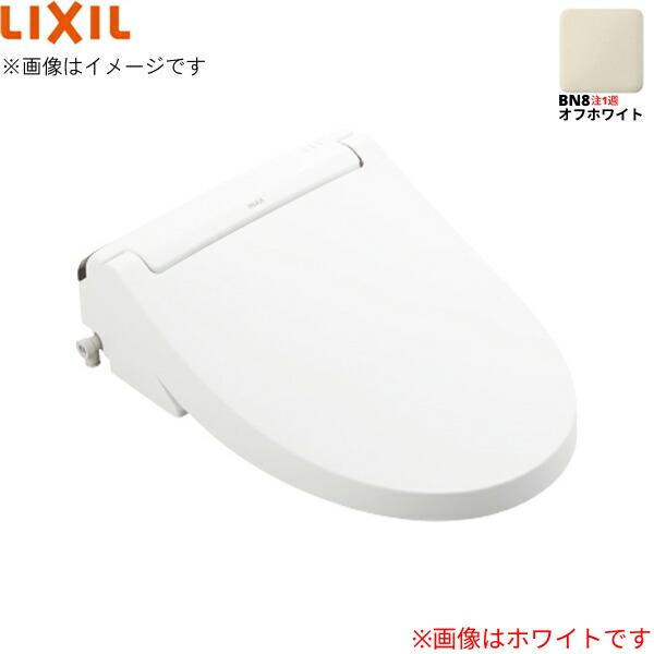 イナックス[INAX]温水洗浄便座 シャワートイレCW-PA21ALQE-NE-R2/BN8オフホワイトクイックタンク式便器用PAシリーズ大型共用便座貯湯式大型リモコン(発電式)フルオート／リモコン便器洗浄付洗浄壁リモコン センサースイッチ...
