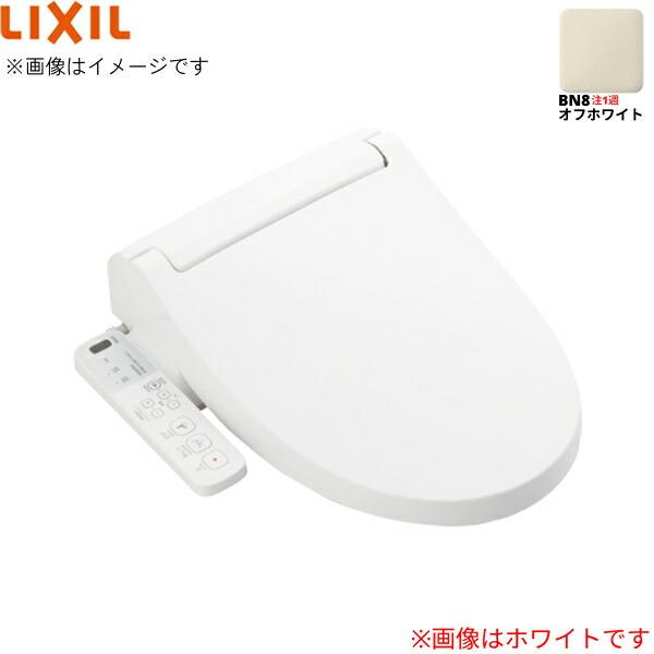 イナックス[INAX]温水洗浄便座 シャワートイレCW-PB21ALQE-NE-R2/BN8オフホワイトクイックタンク式便器用PBシリーズ大型共用便座貯湯式袖リモコン式洗浄壁リモコン センサースイッチ(電池式)フルオート／リモコン便器洗浄付...