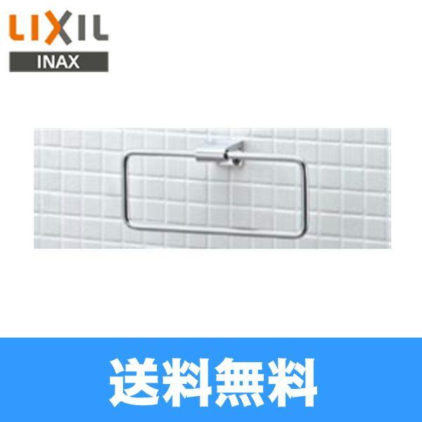 イナックス[INAX]TJシリーズタオルリングFKF-AD70C・寸法：210（φ8）×53×91.5・材質（ブラケット）亜鉛ダイキャスト（Ni-Crメッキ）（リング）真ちゅう（Ni-Crメッキ）