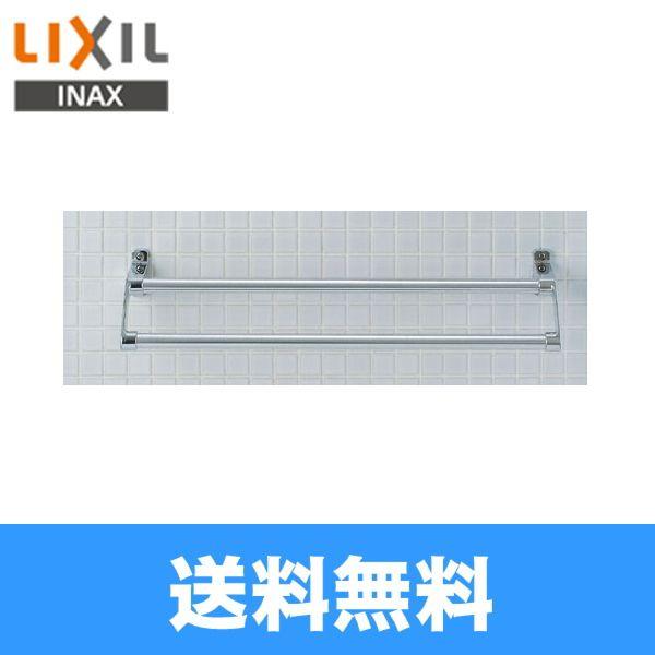 イナックス[INAX]スタンダードシリーズ2段式タオル掛けKF-11WS寸法：472x110x82(φ16)ブラケット部：ABS樹脂製(Ni-Crメッキ)バー部：ステンレス製