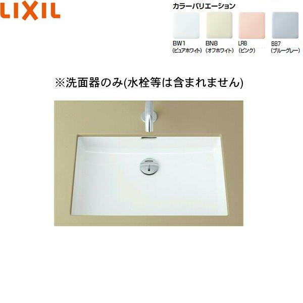 39％割引【即納】 【全品送料無料!】 [L-2250+LF-X340SR+LF-3VK×2+LF-7PAC+LF-625K]INAX/LIXIL はめ込み角形洗面器セット 壁排水 住宅設備 ...