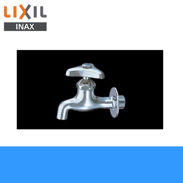 価格.com - LIXIL INAX 横水栓(固定コマ式)(水用)(寒冷地) LF-7-13-U (水栓金具) 価格比較