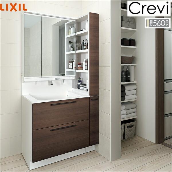 お届けはメーカー直送便となります。ご購入前に必ず、メーカー直送便Aの詳細をご確認下さい。リクシル LIXIL/INAX 洗面化粧台クレヴィ洗面化粧台奥行560タイプセット07セット内訳化粧台本体：RAFH-755PY-A/●●●F●ミラーキ...