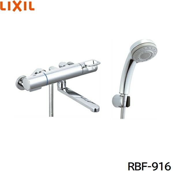 リクシル LIXIL/INAX サーモスタット付シャワーバス水栓RBF-916浴槽・洗い場兼用タイプ一般地仕様逆止弁吐水口長さ：170mm取付ピッチ：120〜210mm(標準ピッチ200mm)昇温防止ソフトサーモ防カビホース シルバーエコフ...