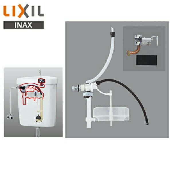 価格.com - LIXIL INAX 長穴隅付タンク用ボールタップ TF-21B (トイレ・便器) 価格比較
