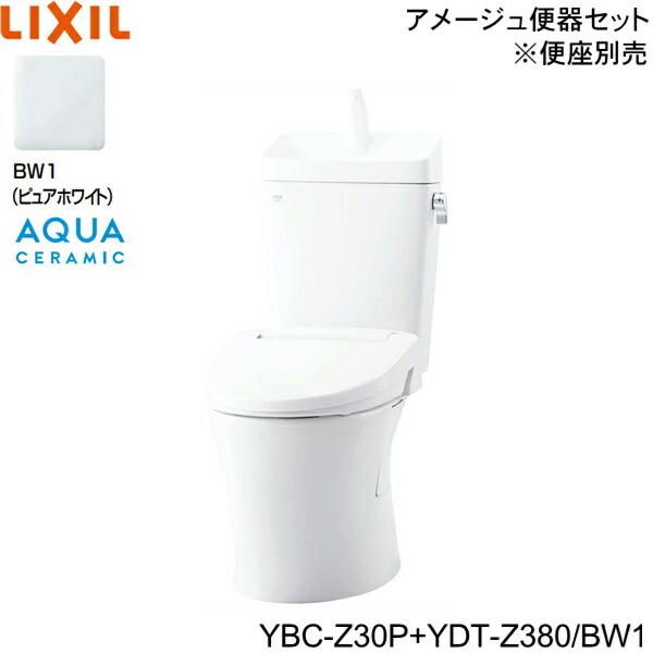 価格.com - LIXIL INAX アメージュ便器 手洗付 YBC-Z30P + YDT-Z380 (トイレ・便器) 価格比較