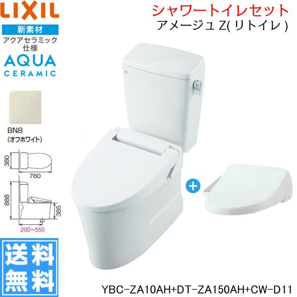 LIXIL INAX CW-D11の人気商品・通販・価格比較 - 価格.com