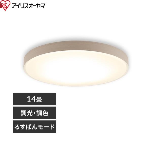 アイリスオーヤマ [IRISOHYAMA] LEDシーリングライトCEA14DL-7.0WFU適用畳数: 〜14畳テイスト: 洋風定格光束: 5600ルーメンリモコン: 付属電気代(目安): 10 円調色機能: ○タイマー: るすばんモード...