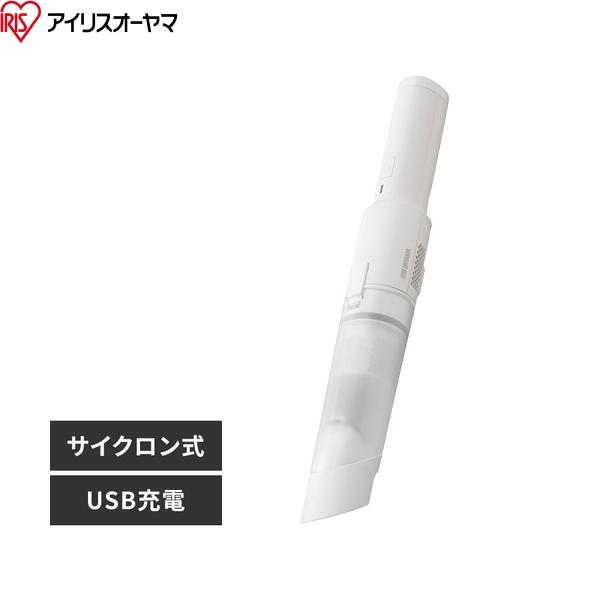 アイリスオーヤマ [IRISOHYAMA] 充電式ハンディクリーナーHCD-23-Wタイプ: ハンディ集じん方式: サイクロンコードレス(充電式): ○集じん容積: 0.15 L充電時間: 4時間(室温、使用時間、ACアダプターの出力によっ...