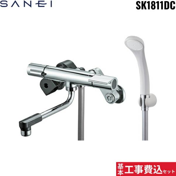 SANEI 浴室水栓 工事費込セットSK1811DC【注意事項】劣化部品交換・オプション工事・高所・狭所作業等々が必要と判断した場合、追加料金のご案内をいたします。※基本工事費込セットにこれらの項目は含まれておりません。オプション工事等が必...