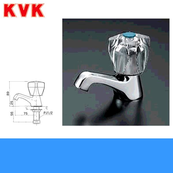 価格.com - KVK 立水栓 K5GL (水栓金具) 価格比較