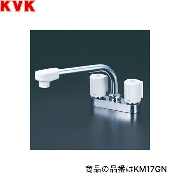 KVK流し台用2ハンドル混合栓KM17GN吐水口長さ：202mm取付穴径：φ22〜25mm一般地仕様202mmパイプ付エコこま