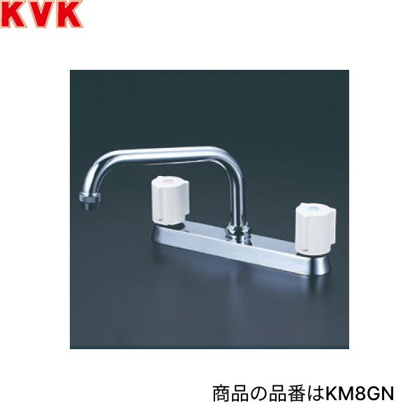 KVK流し台用2ハンドル混合栓KM8GNR2吐水口長さ：240mm取付穴径：φ22〜25mm一般地仕様240mmパイプ付エコこま