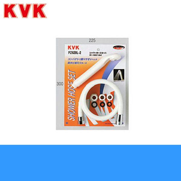 価格.com - KVK シャワーセット アタッチメント付 PZ620L-2 (シャワーヘッド) 価格比較