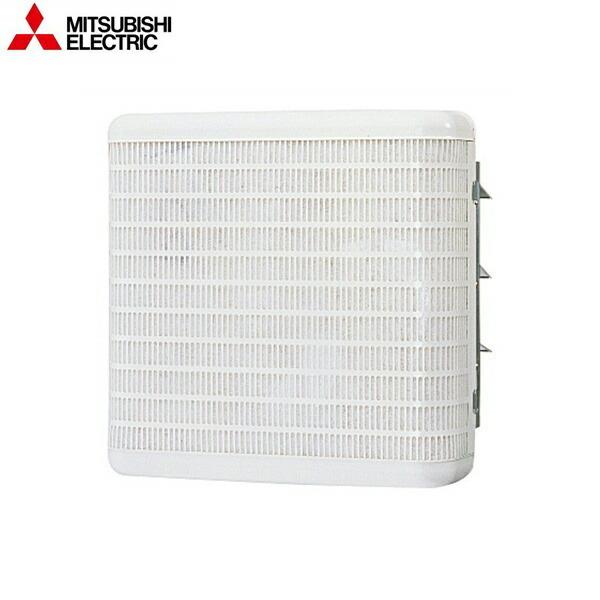 三菱電機［MITSUBISHI］業務用有圧換気扇EFG-30MFSB2給気専用電動シャッター付羽根径：30cmEXエクストラファン高静圧・大風量設計強弱速調付3芯キャブタイヤケーブル付除じんフィルター付樹脂部を帯電防止加工し静電気によるホコ...
