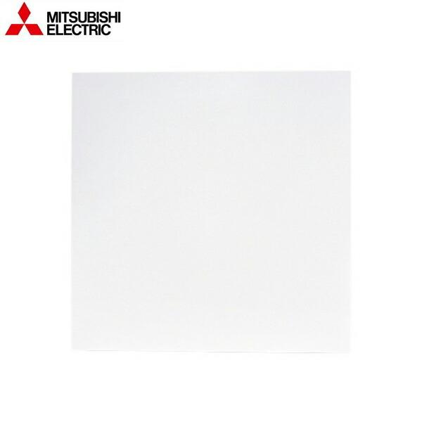 三菱電機[MITSUBISHI] 天井換気扇用別売グリルP-180GB4-FPインテリア格子タイプクールホワイトグリル外形：250mm角