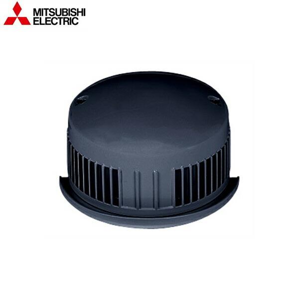 三菱電機 MITSUBISHI プラスチック製フード ブラック 換気空清機ロスナイ システム部材P-50CVP3-BKカラー：ブラック壁掛1パイプ取付タイプ専用フードプラスチック製フード水切板付雨が入りにくい耐雨性構造