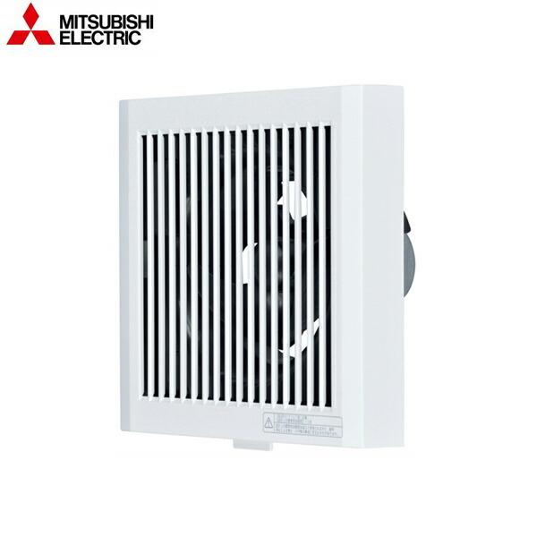 三菱電機［MITSUBISHI］エアパス用ファンV-08PF8接続パイプ：φ100mmサイレントウェーブレットファン角形格子グリル用途：居間・事務所・店舗外形寸法(高さ×幅×奥行)：165×160×112mm※壁厚を52mm以上確保してくだ...