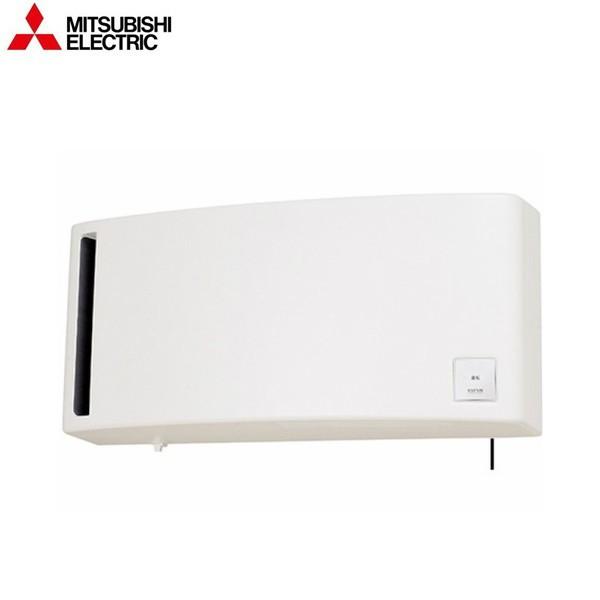三菱電機［MITSUBISHI］ロスナイVL-08S3準寒冷地・温暖地仕様換気タイプ壁掛1パイプ(φ100mm)取付タイプ引きひもタイプダイレクトコンセントプラグ変換コード(別売)対応適用畳数目安：8畳(13.2m2)接続パイプ：φ100m...