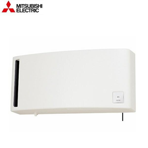 三菱電機［MITSUBISHI］ロスナイVL-10S3準寒冷地・温暖地仕様換気タイプ壁掛1パイプ(Φ100mm)取付タイプ引きひもタイプ適用畳数目安：10畳(16.5m2)接続パイプ：φ100mmスライドシャッター搭載24時間換気カテキン入...