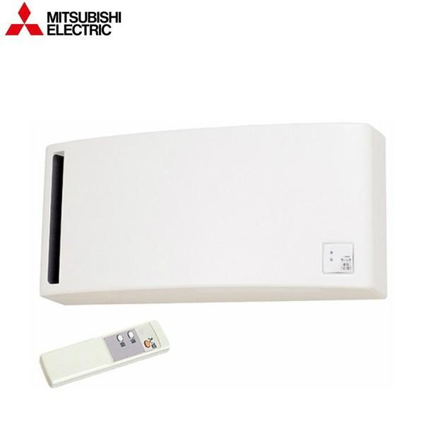 三菱電機［MITSUBISHI］ロスナイVL-10SR3-D寒冷地仕様換気タイプ壁掛1パイプ(Φ100mm)取付タイプワイヤレスリモコンタイプワイヤレスリモコン同梱適用畳数目安：10畳(16.5m2)接続パイプ：φ100mmスライドシャッタ...